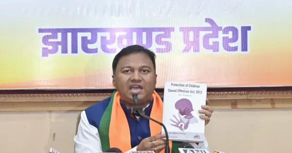 लातेहार स्कूल में यौन हिंसा को लेकर भाजपा का राज्य सरकार पर तीखा हमला ...