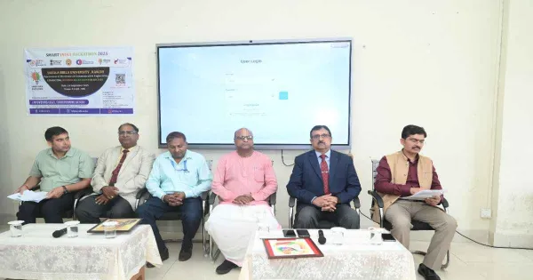 Ranchi News: एसबीयू में स्मार्ट इंडिया हैकाथॉन हेतु आंतरिक हैकाथॉन का ...